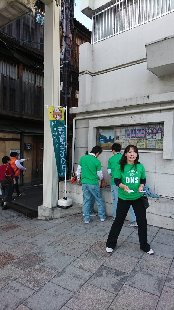 DSC_0132 | NPO法人 電線のない街づくり支援ネットワーク